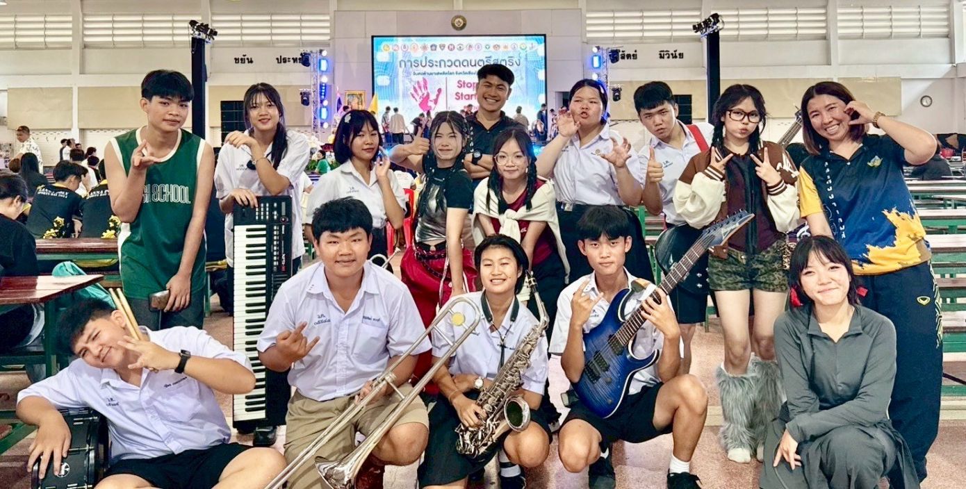 ข่าวประชาสัมพันธ์ - โรงเรียนเวียงแหงวิทยาคม